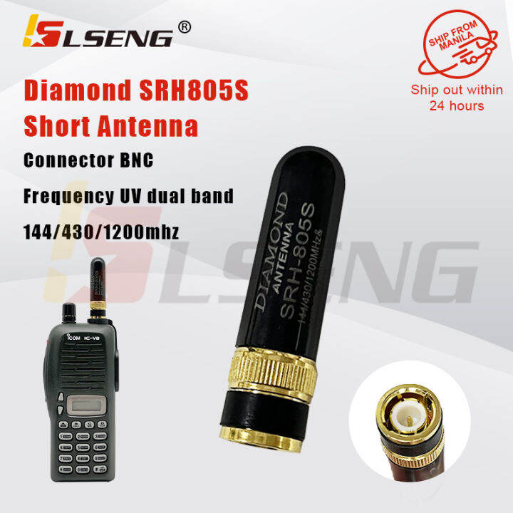 Walkie Talkie Accessories Diamond SRH805S Tri band Antenna 144/430 ...