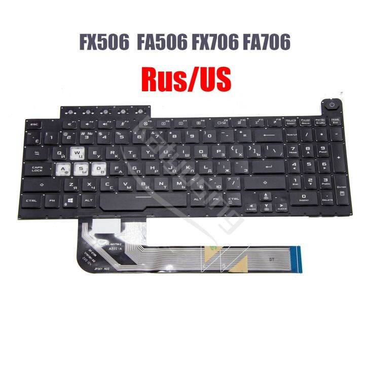 Brand New US RU Keyboard for ASUS TUF Gaming FX506 FX506L FA506 FX706 ...