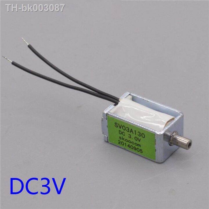 ☢ ☜ DC3V 120MA 0.4W Micro Electromagnetic Valve Normally Open Type One ...