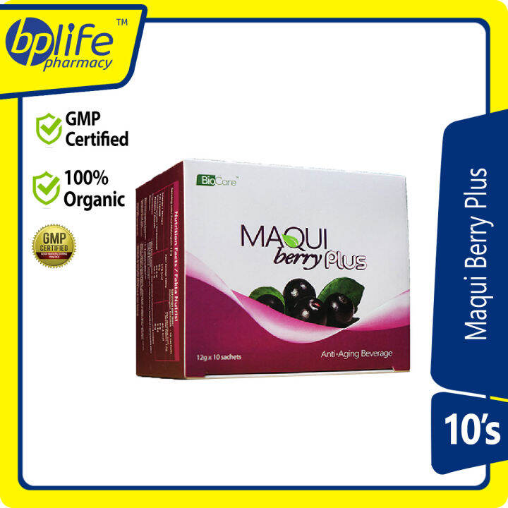 1x Biocare MAQUI Berry plus 12g X 10 Sachets anti aging | Lazada