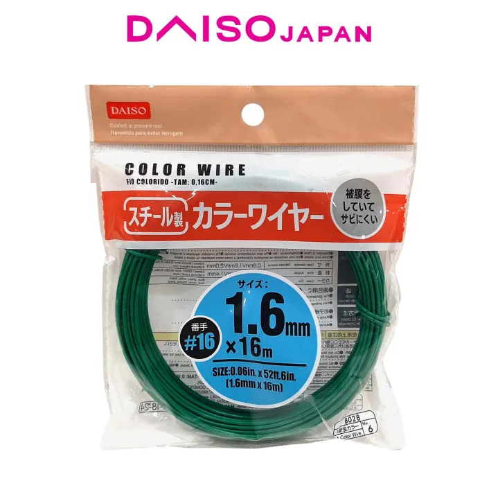 Daiso Steel Color Wire 16m | Lazada PH