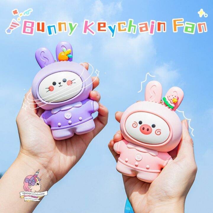 Cute Mini Bunny Fan Pastel Keychain Electric Fan Hand-Held Fan ...