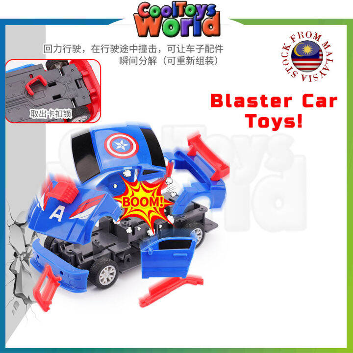 Kids Toys Blaster Car Push and Push Car | Lazada