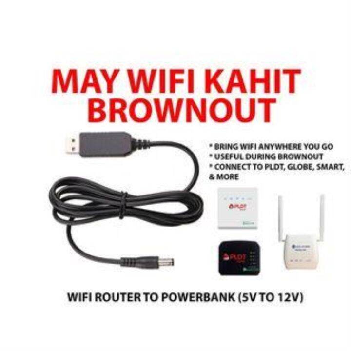 WiFi to Powerbank Cable DC 5V to 12V USB Cable Boost Converter Step-up ...