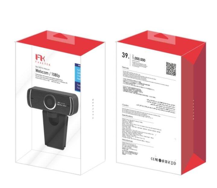 Webcam Feeltek Elec FHD Pro 1080P(รับประกัน2ปี) | Lazada.co.th