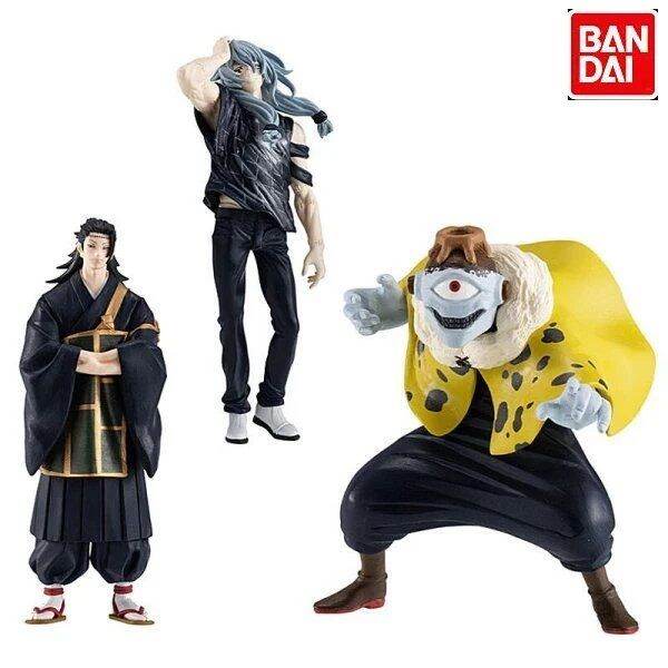 Bandai Jujutsu Kaisen Gashapon HG Real Figure Series Vol.3 Mahito ...
