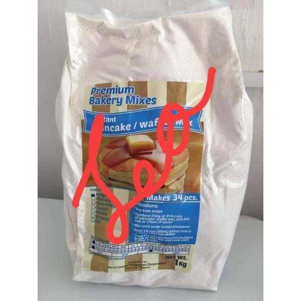 Belgian Waffle 1 kilo | Lazada PH