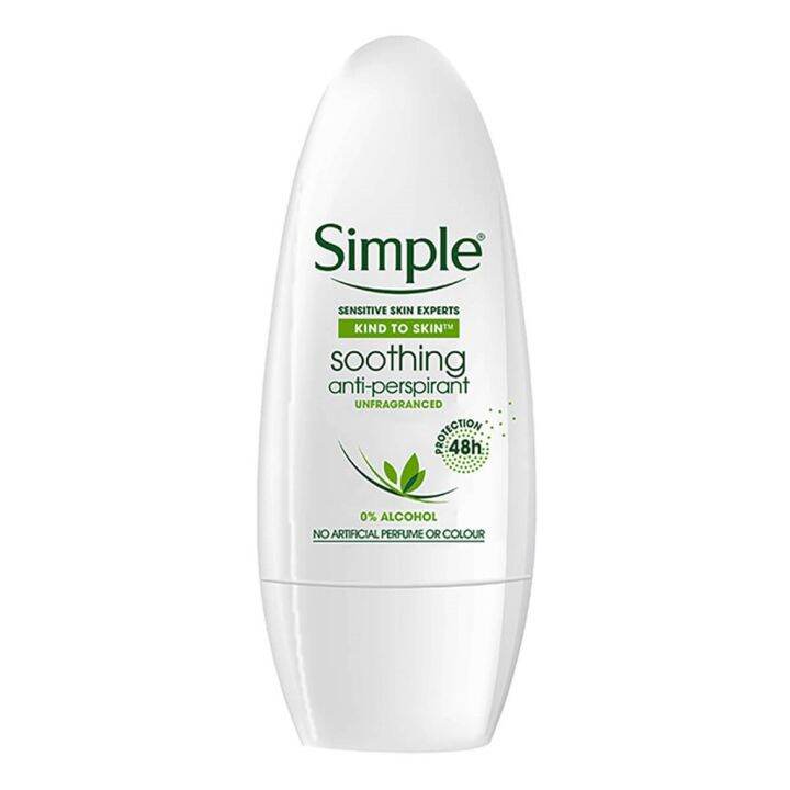 SIMPLE SOOTHING ANTI-PERSPIRANT ROLL-ON DEODORANT 50ML (EXP:08/2025 ...