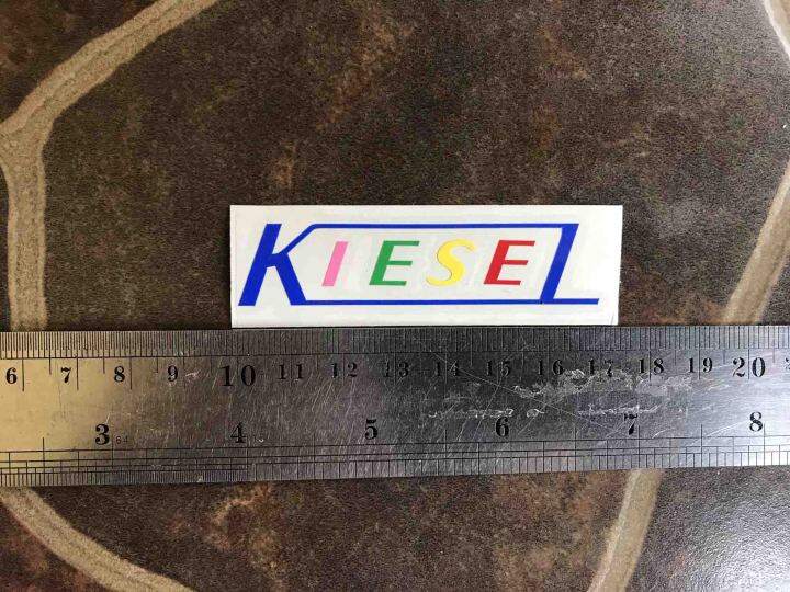 Gitar Kiesel Jason Becker Series Tribute Head stock Sticker Tempel ...