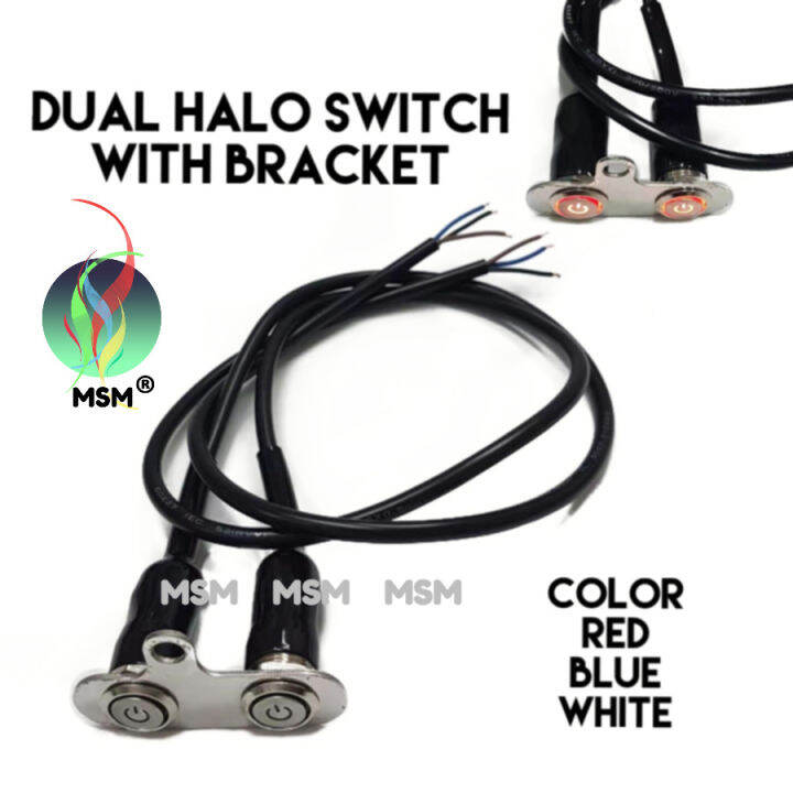Dual Halo Switch with Bracket | Lazada PH