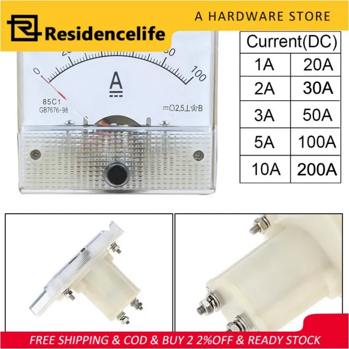 91C4 Ammeter DC Analog 1A 2A 3A 5A 10A 20A 30A 50A 100A 200A แผง ...
