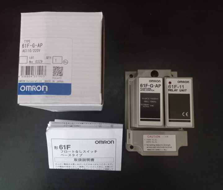 Omron Floatless Level Switch WLC 61F-G-AP 110/220 Vac | Lazada Indonesia