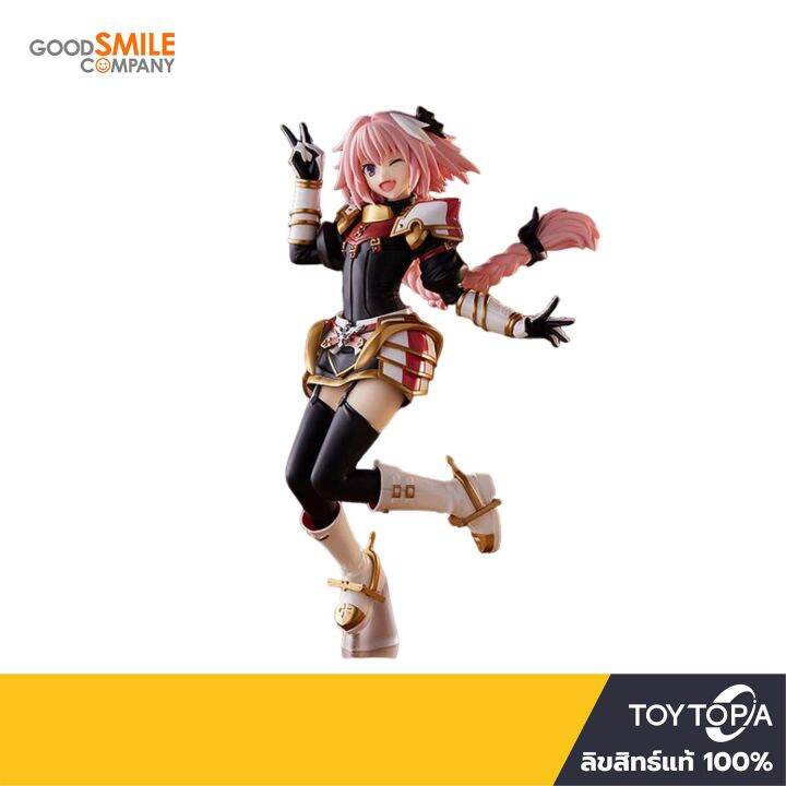 พร้อมส่ง+โค้ดส่วนลด Pop Up Parade Rider/Astolfo: Fate/Grand Order By ...