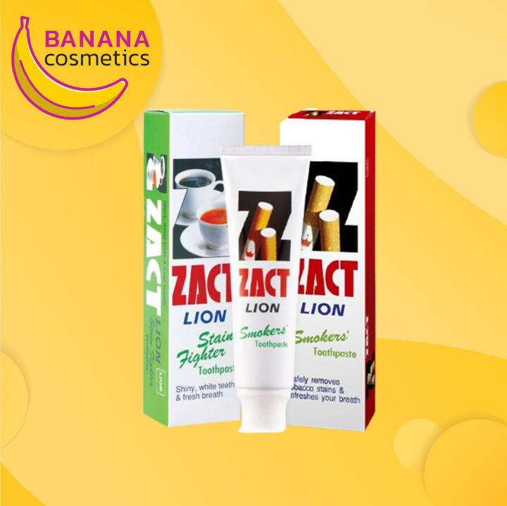 ZACT แซคท์ ยาสีฟันขจัดคราบ สำหรับ ผู้ดื่มกาแฟ / ผู้สูบบุหรี่ 160 กรัม ลมหายใจสดชื่น ปราศจากกลิ่น ...