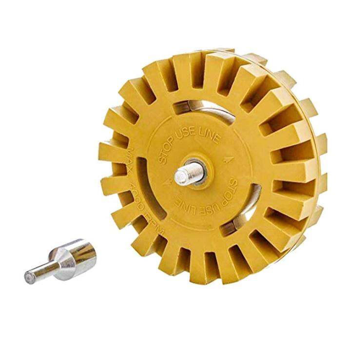 JUSTINLAU Pneumatic Degumming Discs Remover Paint Glue Rubber Grinder ...