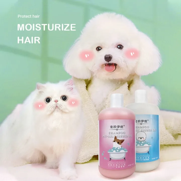 【Qr2lOGQz】2022New Dog Shampoo And Conditioner Anti Tick Fleas ...