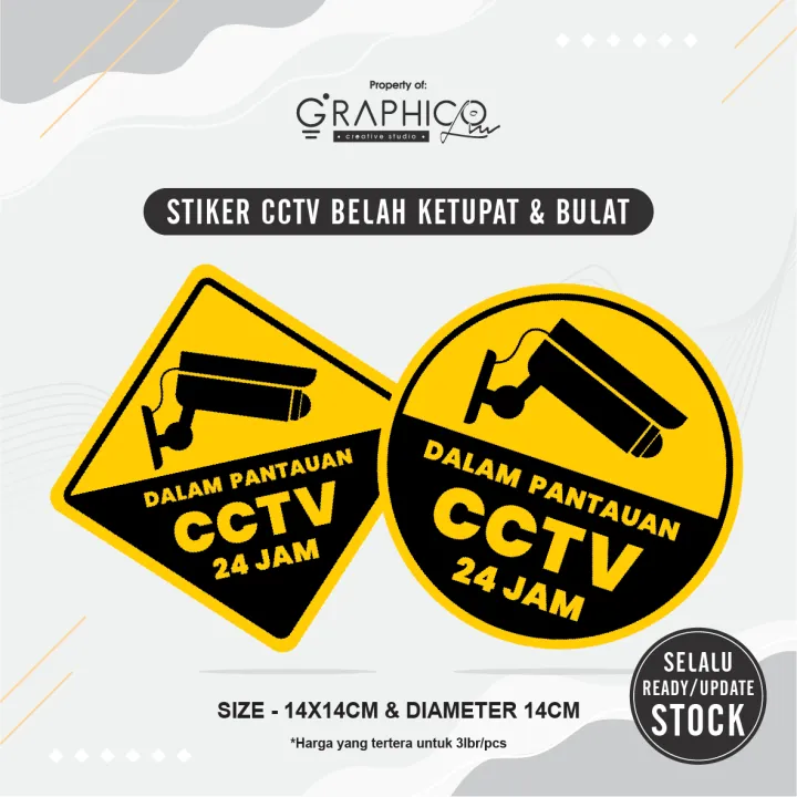 Stiker CCTV Stiker Label Stiker Pantauan CCTV - Per/3lembar (14x14cm ...