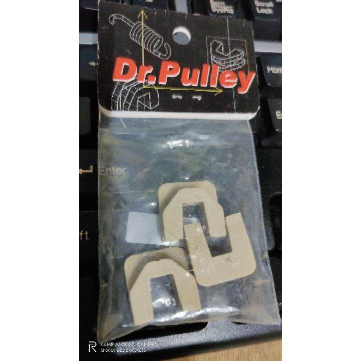 Exclusive offers DR PULLEY SLIDEPIECE NMAX AEROX MIO125 MSI125 GRAVIS ...