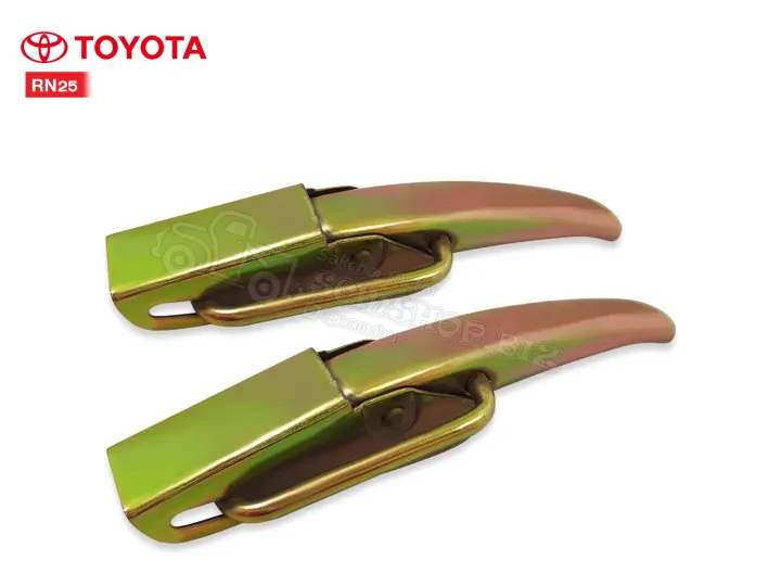มือเปิดกะบะท้าย ฝาข้าง TOYOTA RN25 1คู่ | Lazada.co.th