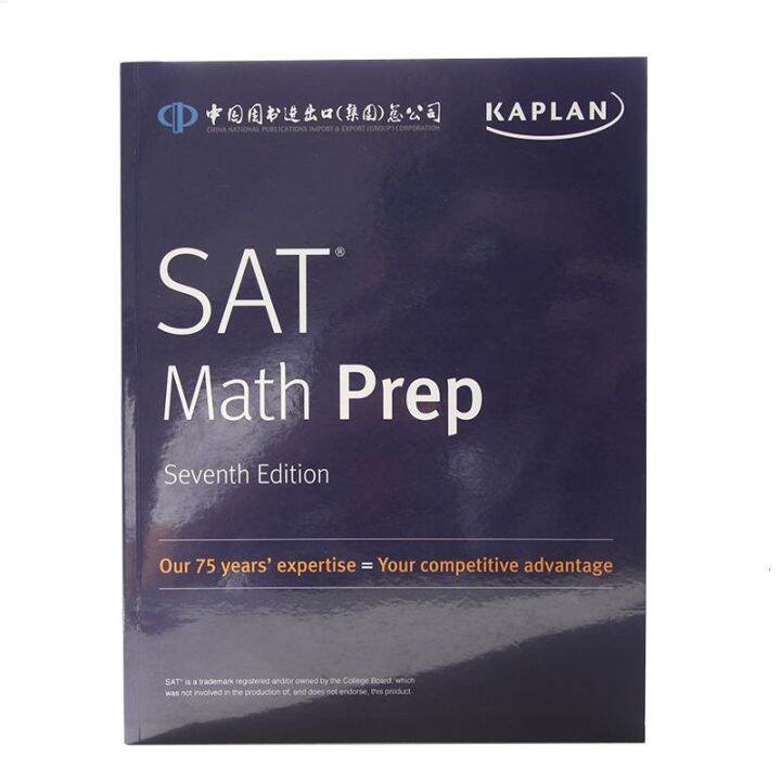 Chinese Library original English version of Kaplan sat math prep | Lazada PH
