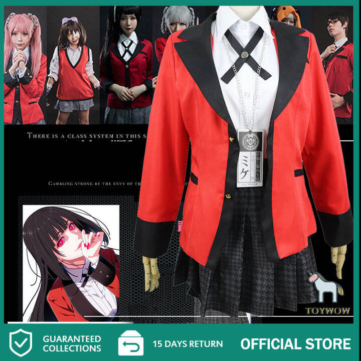 PINGZ Animation Cosplay Costume girls uniform Jabami Yumeko Yomoduki ...