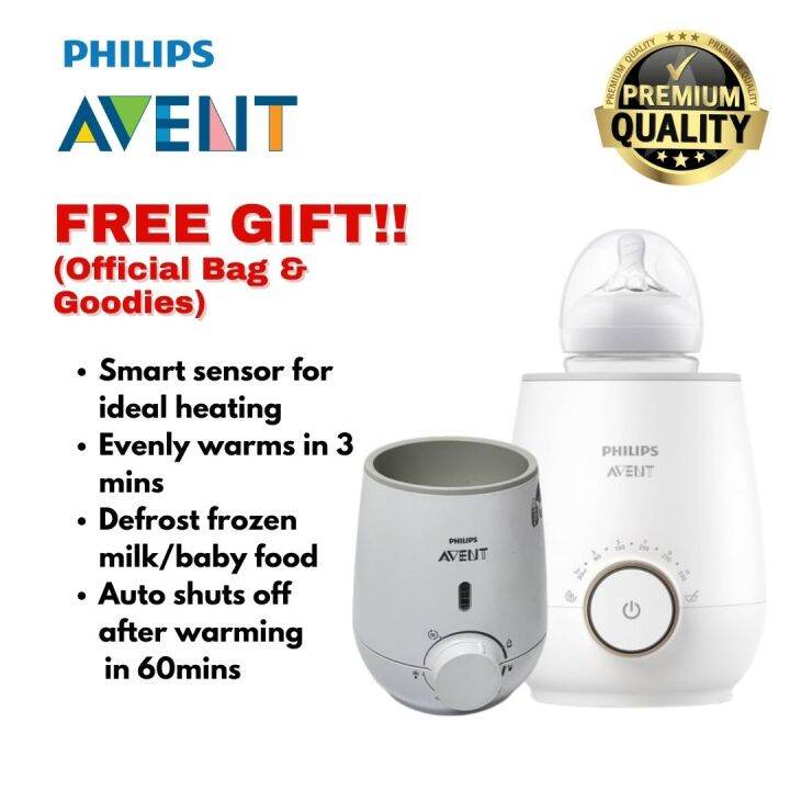 PHILIPS AVENT PREMIUM FAST ELECTRIC BOTTLE WARMER [ 100% ORGINAL ] | Lazada