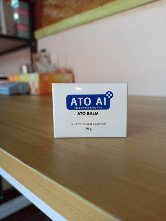 [สินค้าของแท้100%_พร้อมส่ง] ATO AI BALM 29g | Lazada.co.th
