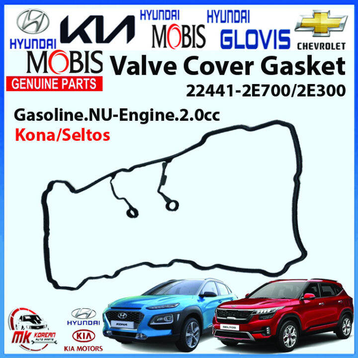 [GENUINE] Valve Cover Gasket/Rocker Cover Gasket. Gasoline. NU-Engine ...
