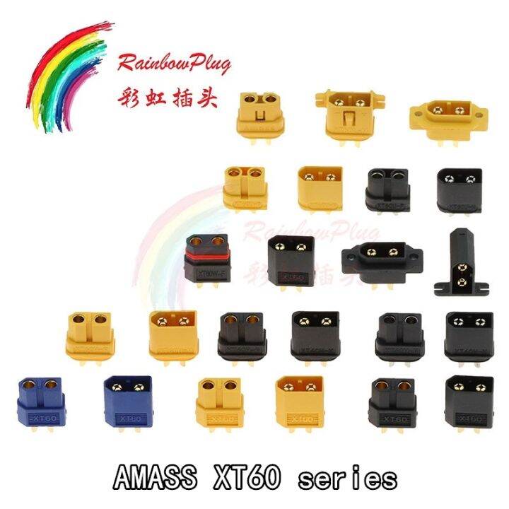 Amass XT60 series XT60U XT60H XT60L XT60W XT60C F/M male and female high current gold plated ...