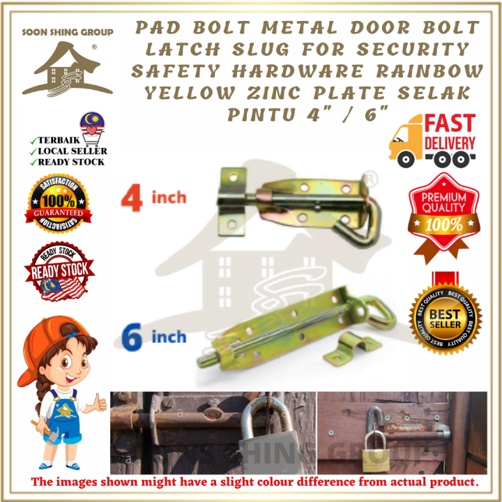 Pad Bolt Metal Door Bolt Latch Slug for Security Safety Hardware Rainbow Yellow Zinc Plate Selak ...