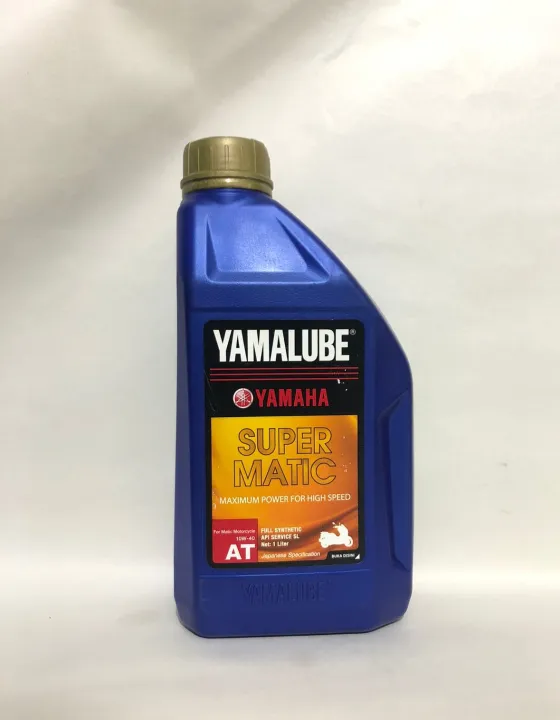 Oli Motor Yamaha Yamalube Super Matic Sae 10W-40 AB559 Oli motor yamaha- BOSSYM | Lazada Indonesia