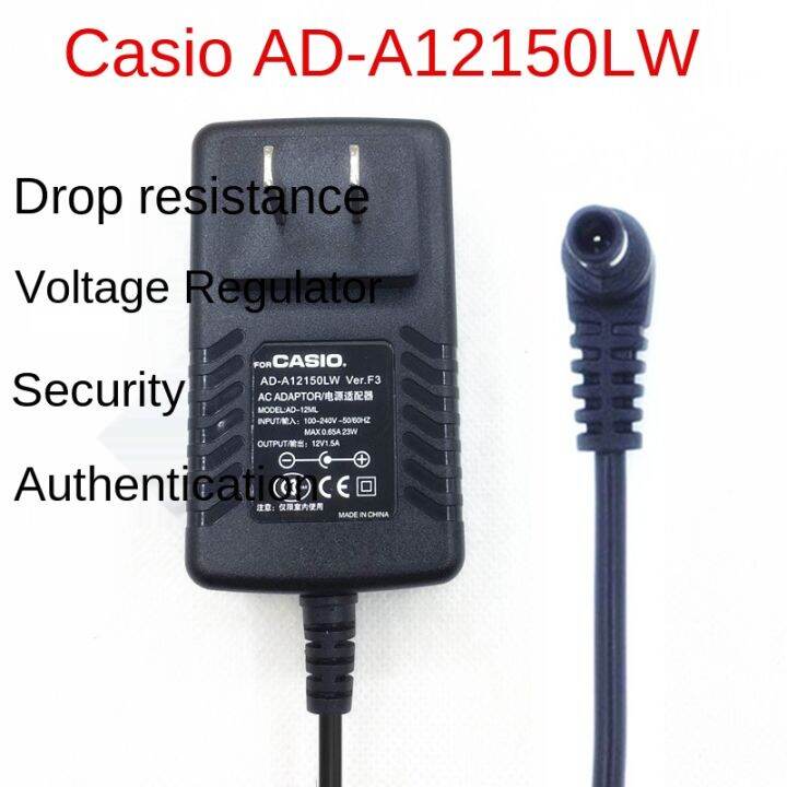 Original/2022 Casio electric piano AD-A12105LW power adapter CASIO CDP ...