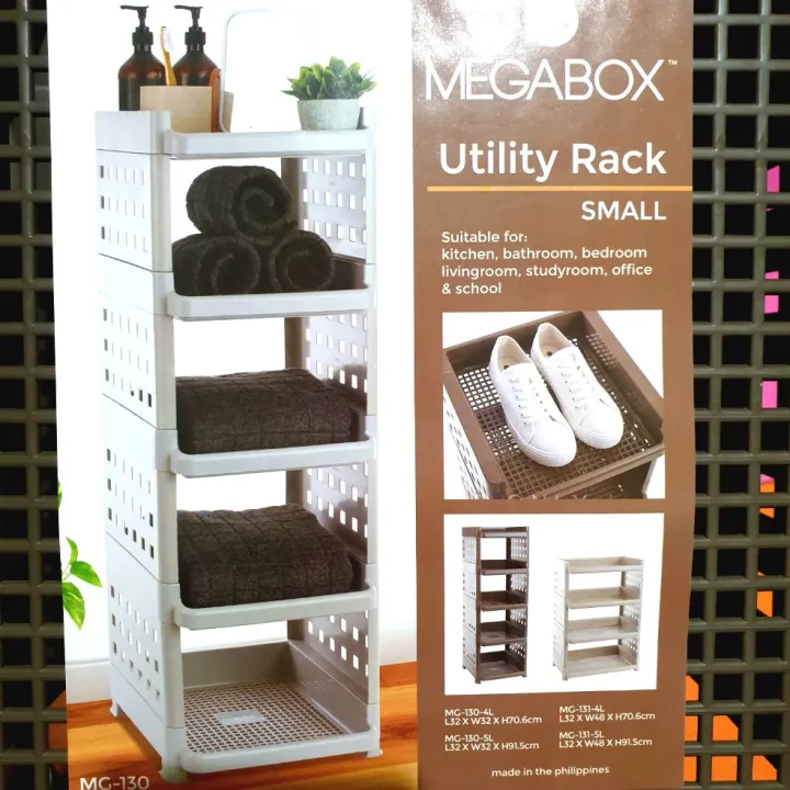 MEGABOX Utility Rack | Lazada PH