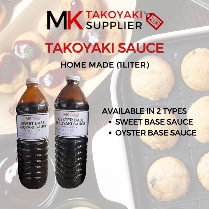Takoyaki Sauce - 2 Flavors (Oyster base/Sweet base) (500 mL) | Lazada PH
