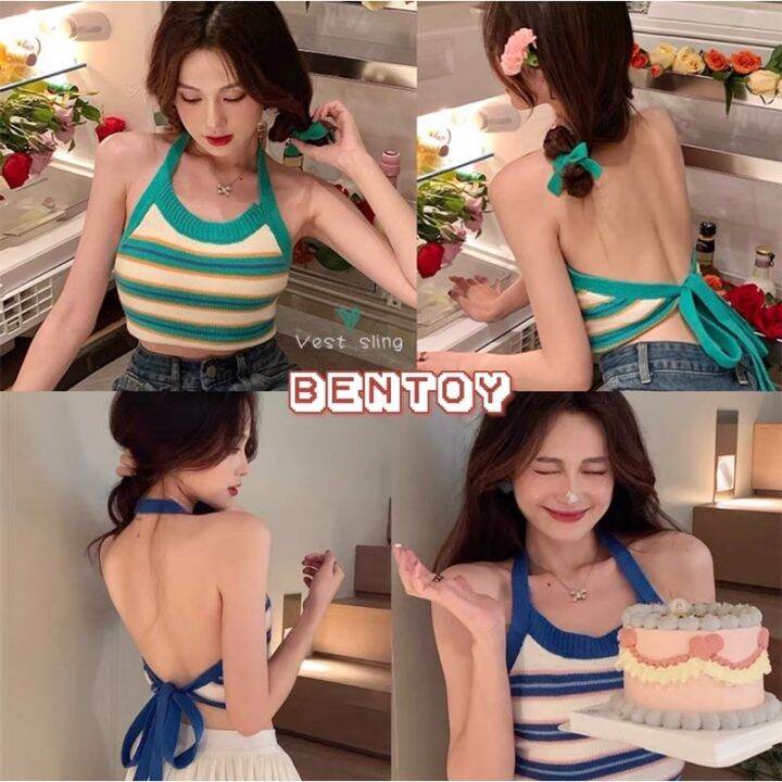 Bentoy(W8818)เสื้อแขนกุดไหมพรม ดีเทลสายคล้องคอ สายผูกหลัง เว้าหลัง ลายทางสุดเซ็กซี่ | Lazada.co.th