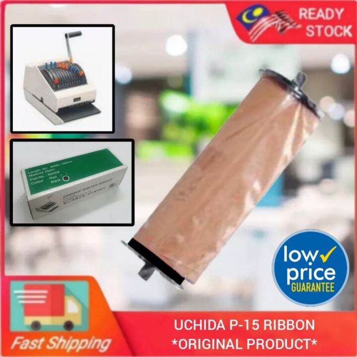 UCHIDA P-15 RIBBON CHECKWRITER RIBBON *ORIGINAL PRODUCT | Lazada