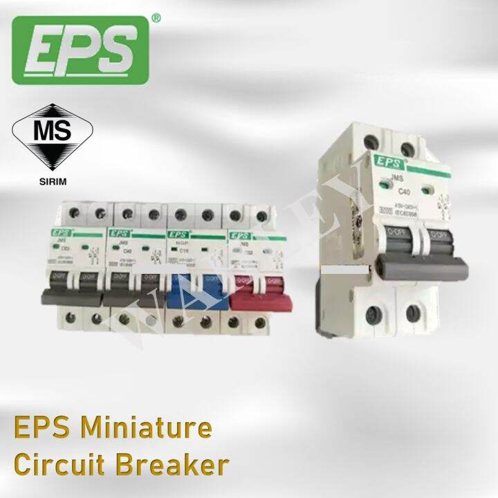 EPS Miniature Circuit Breaker 2 Pole (6KA) 40A/63A MCB (SIRIM APPROVED ...
