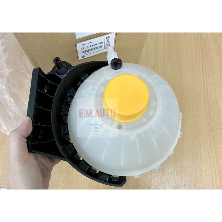 กระป๋องพักน้ำหม้อน้ำ BMW F30/F20/N20 Part:17137642158 ถ้าลูกค้าไม่ ...
