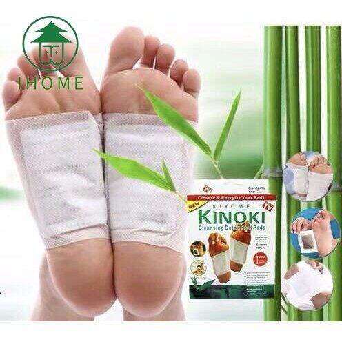 พร้อมส่ง🚚 แผ่นแปะเท้าสมุนไพร ของแท้💯 KINOKI แผ่นแปะเท้า แผ่นแปะเท้า ...