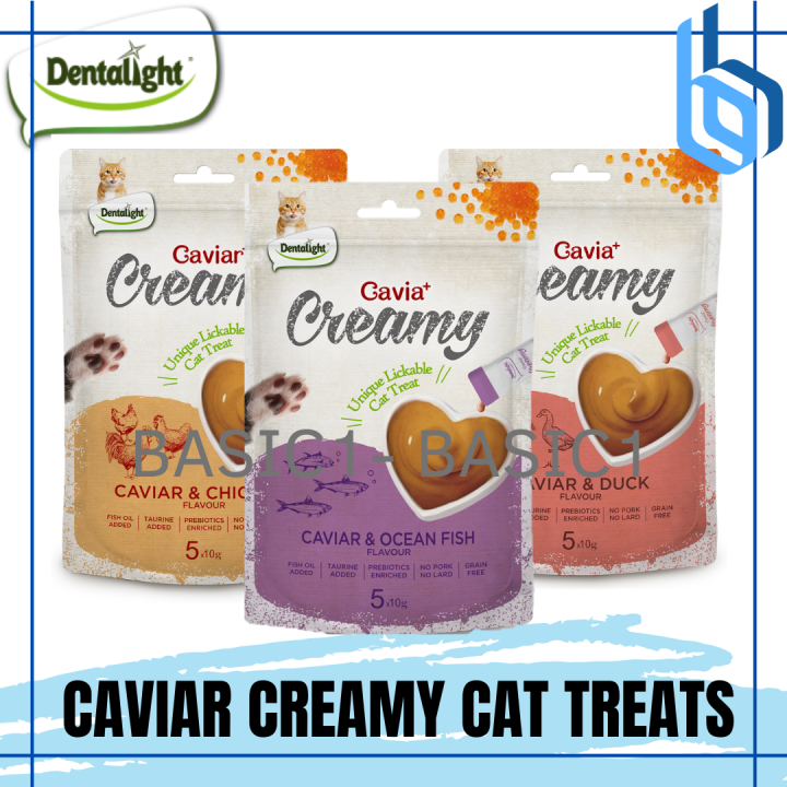 DENTALIGHT Caviar with Creamy Flavors Cat Treats 5pcs x 10g | Lazada PH