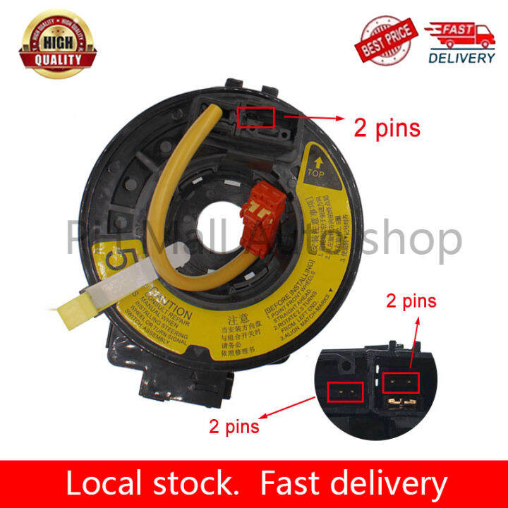 New Spiral Cable / Clock Spring Toyota Vios 2002-2007 84306-0D021 ...