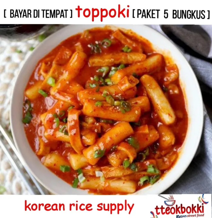 toppoki teokbokki korean hot spicy PAKET 5 BUNGKUS HALAL murah | Lazada ...