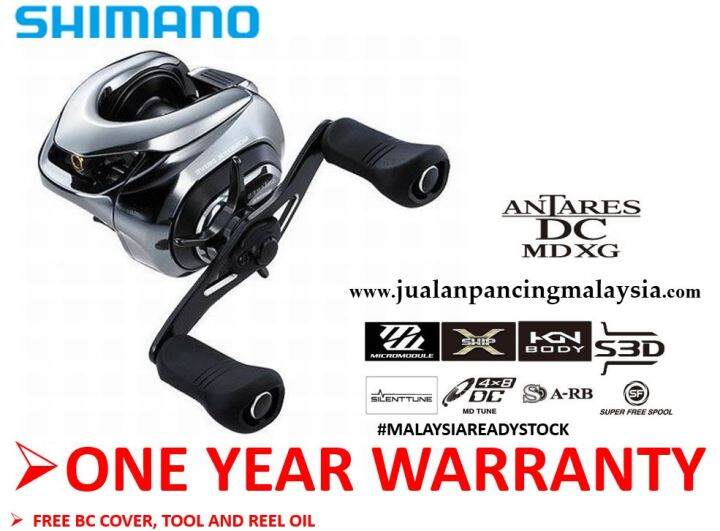 SHIMANO ANTARES DC MD XG, LEFT REEL | Lazada