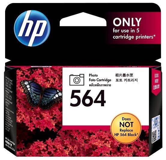 HP 564 Photo black Original Ink Cartridge (CB317WN) Printer inks ...