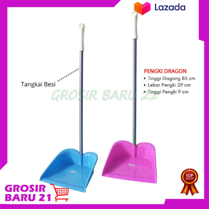 Pengki Modern Dragon / Serokan Sampah / Pengki Plastik bahan tebal by ...