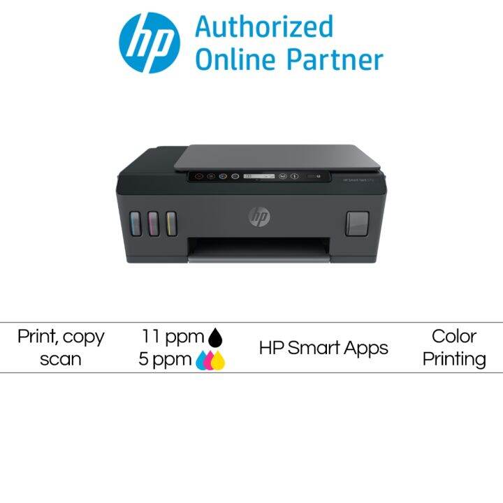 HP Smart Tank 515 3 in 1 Wireless Printer | Printers | Ink Tanks ...