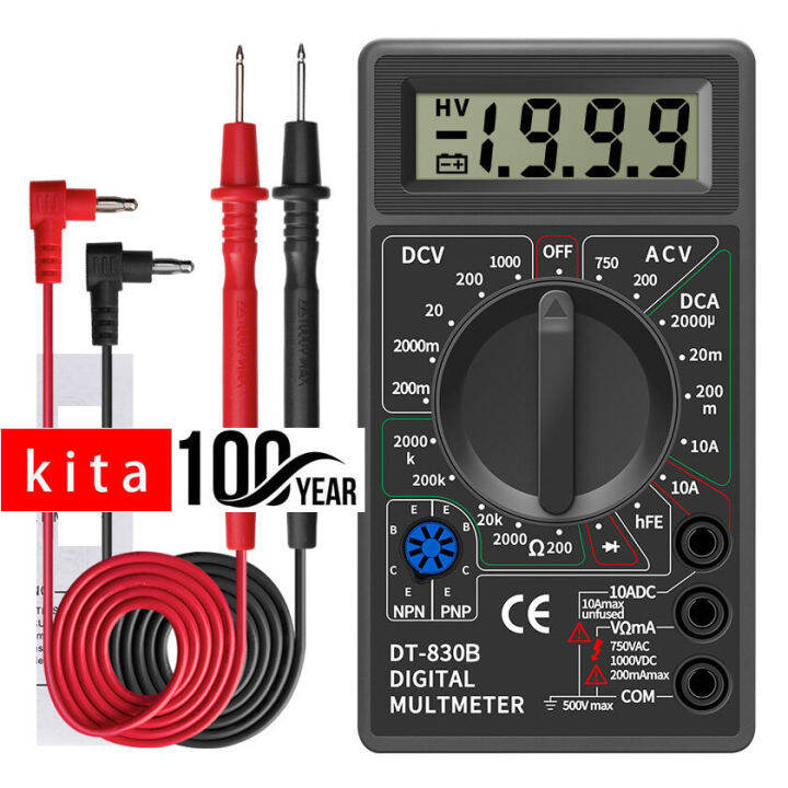 DT830b LC Digital Multimeter Voltmeter Ammeter AC DC Voltage OHM ... DT830b LC Digital Multimeter Voltmeter Ammeter AC DC Voltage OHM ...