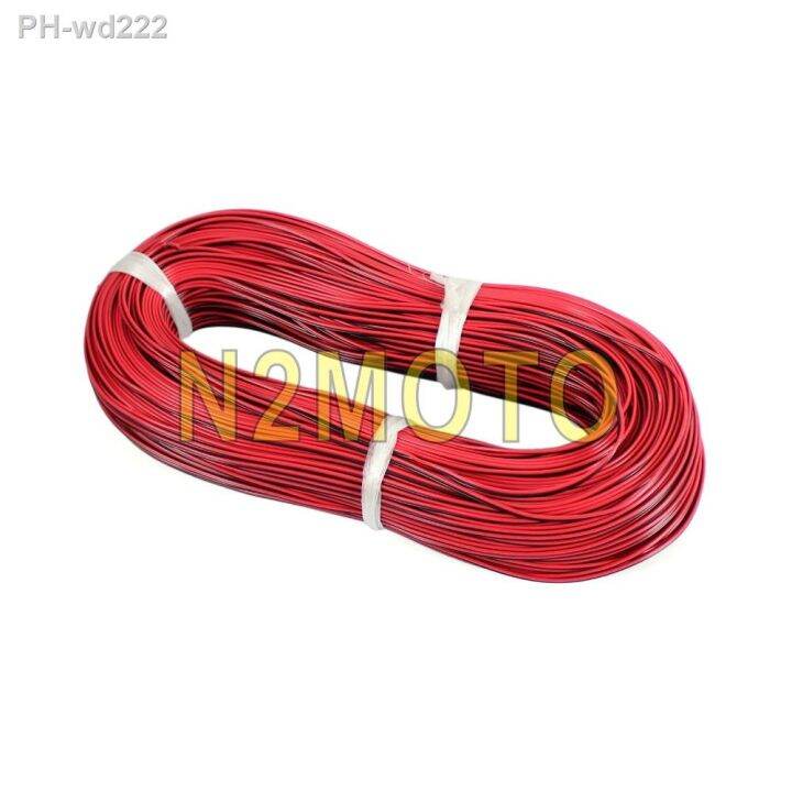 5 Meters 10 Meters 20 Meters Wire Cable 2 Pin Extension Copper Wire ...