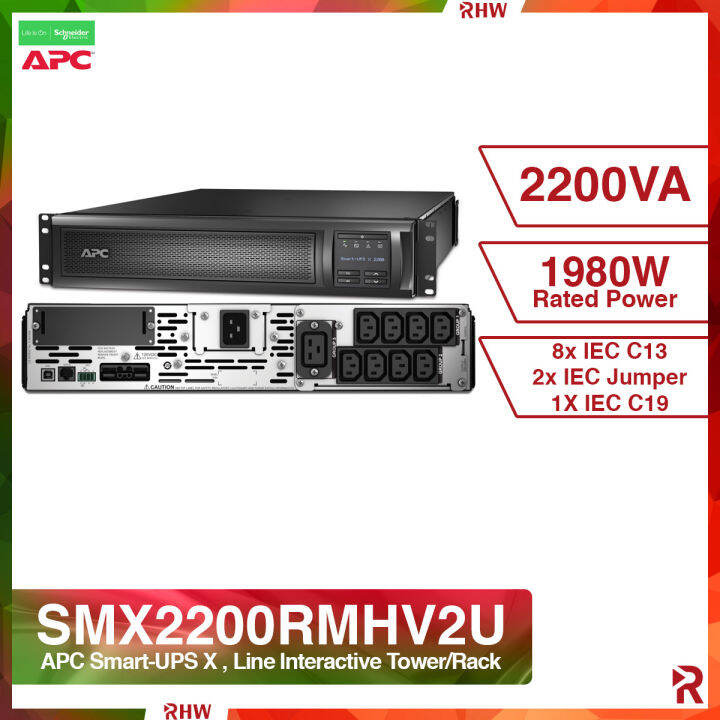 APC SMX2200RMHV2U Smart-UPS X, Line Interactive, 2200VA, Rack/tower convertible 2U, 208V-230V ...