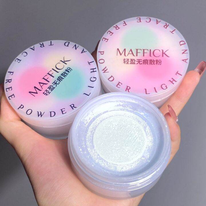 NEW Maffick light without trace loose powder | Lazada PH